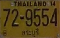 LPR Object Detection Dataset by test