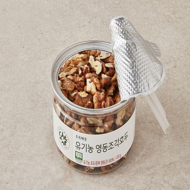 walnut_detection Object Detection Model by AL