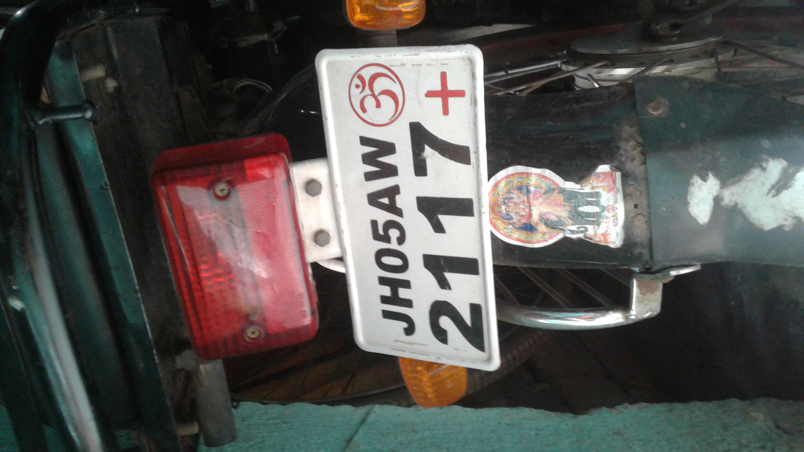 Indian Number Plates Object Detection Dataset By Plate Detection