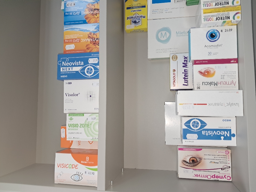 ML (ml-vygon) - Roboflow Universe