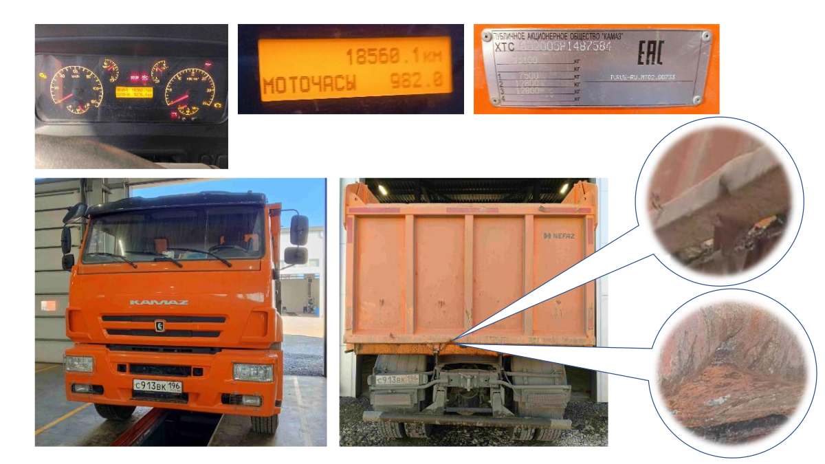 metal_segmentation Instance Segmentation Model by Homme