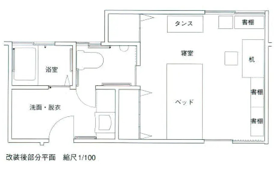 one person house plan Semantic Segmentation Dataset by Ohmuralab