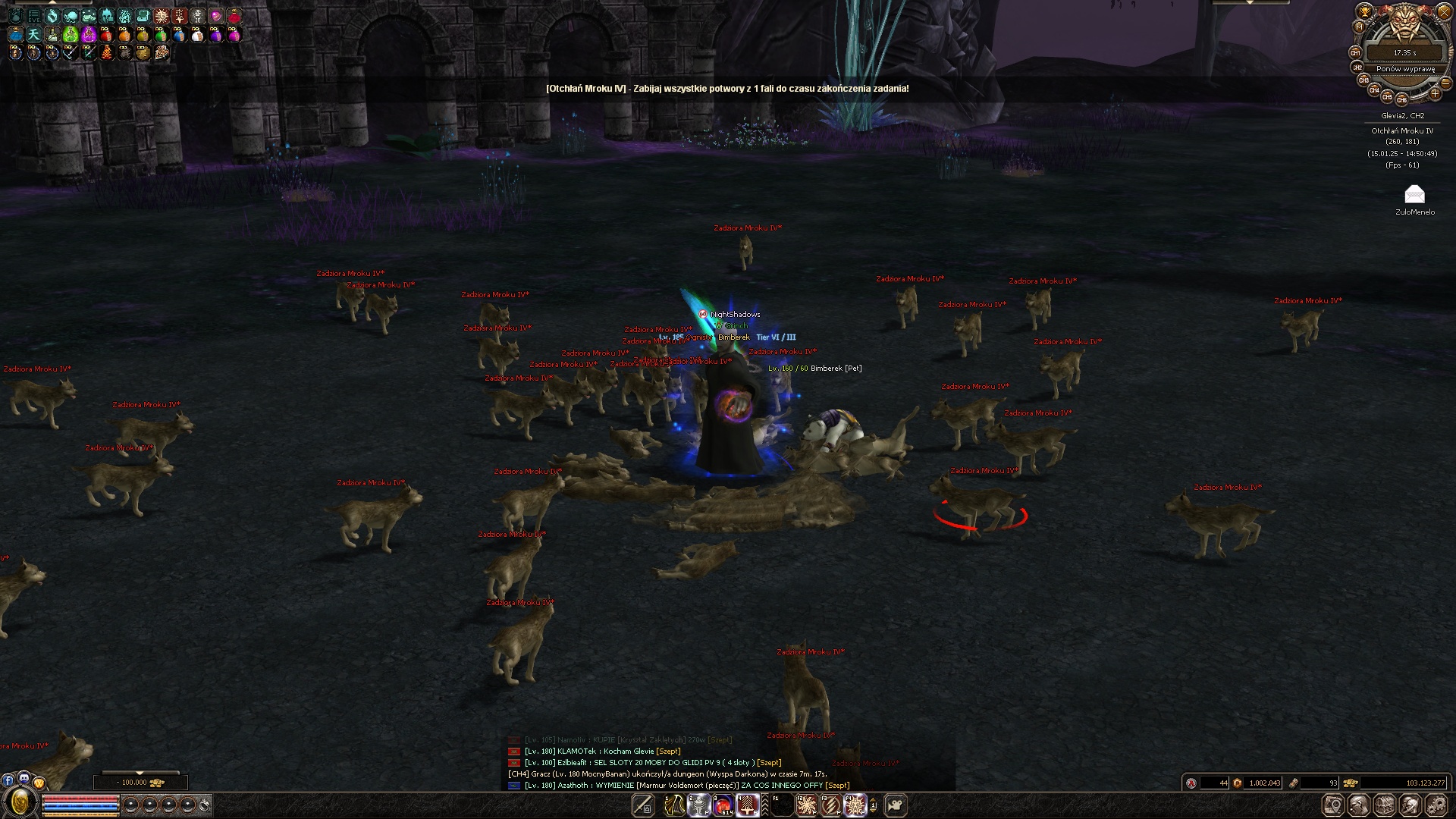 Otchlanka Instance Segmentation Dataset and Pre-Trained Model by bot