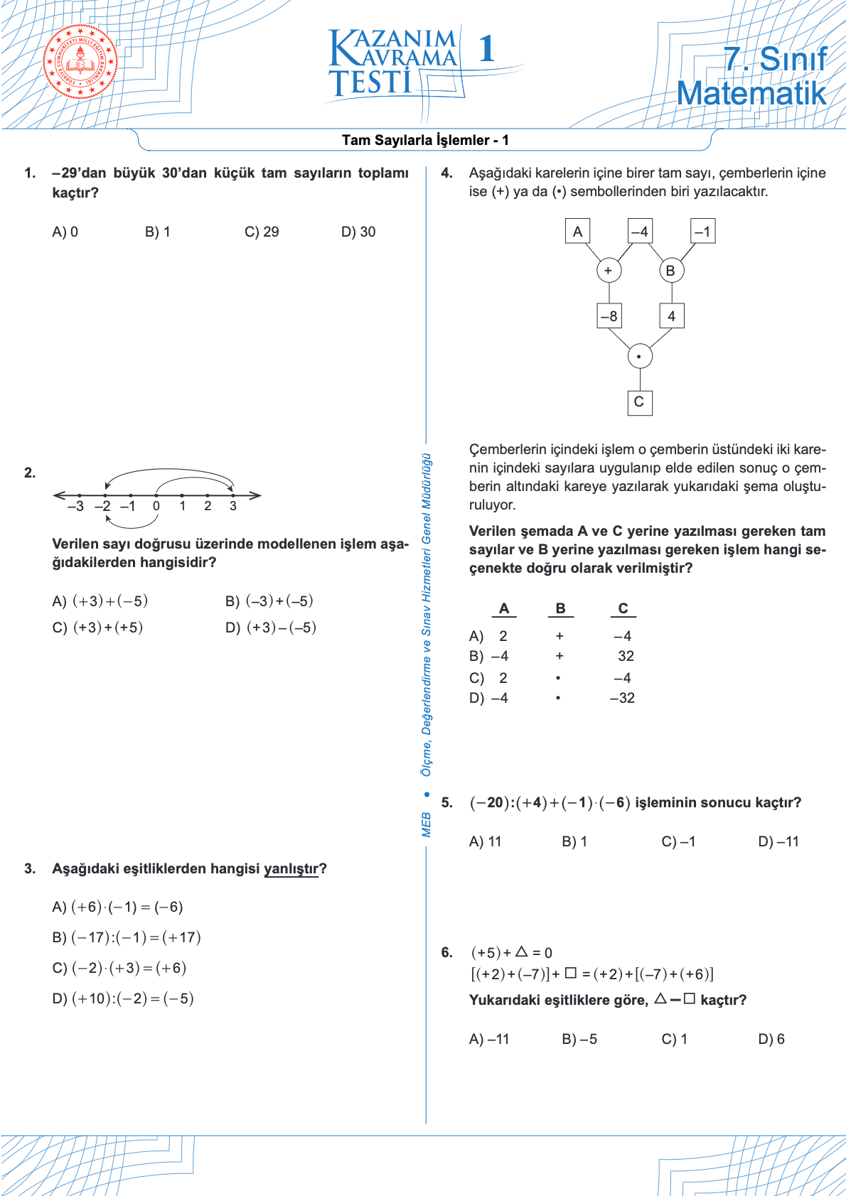 projectdocument - Roboflow Universe