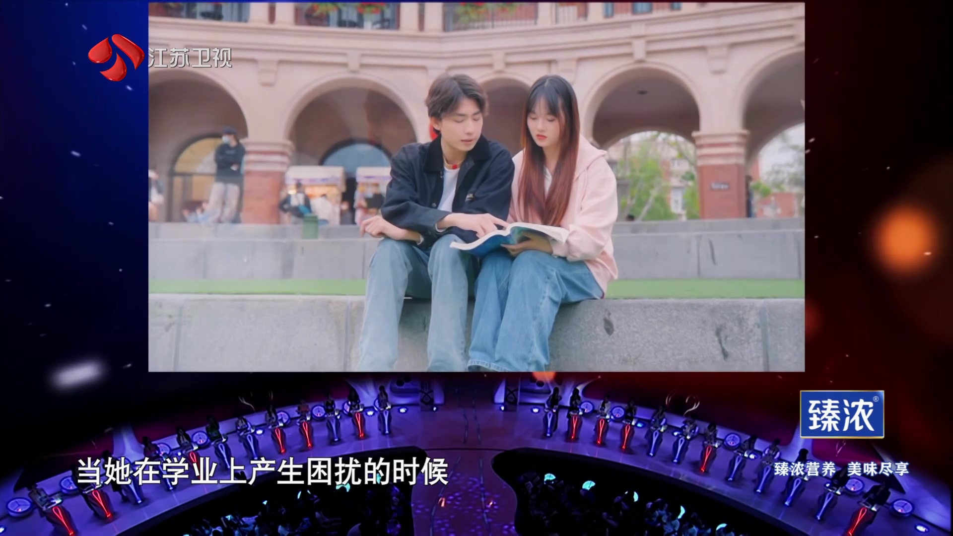 yolo8_logo Object Detection Dataset and Pre-Trained Model by singo