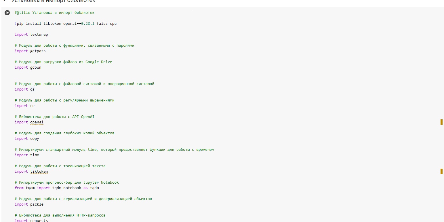 Top Ccode Datasets And Models Roboflow Universe 0640