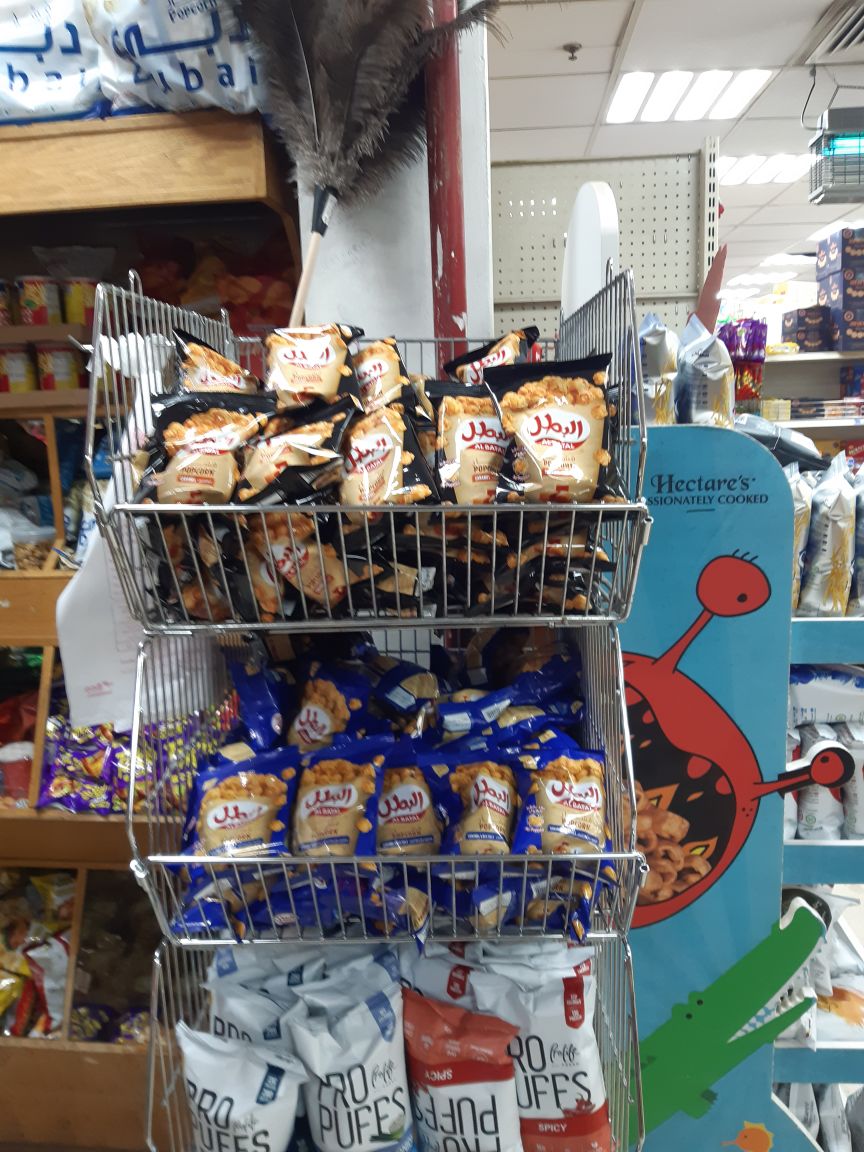 annotated sample Object Detection Dataset by EMCOCV