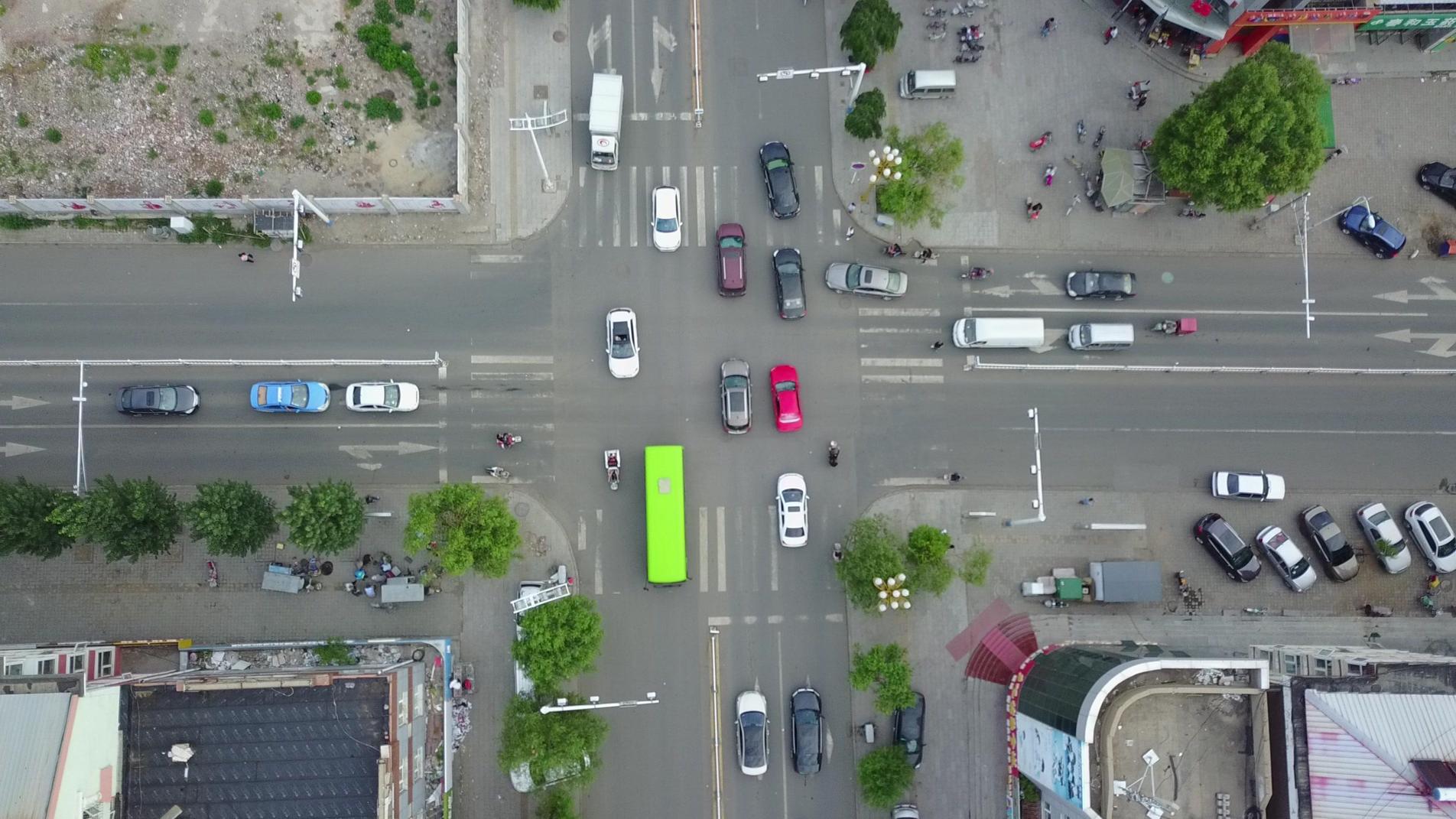 Visdrone Augmentation Object Detection Dataset By Drone
