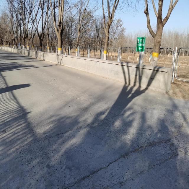 Road-Defects Object Detection Model by Qassim University