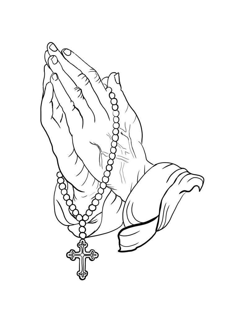 กาแฟ Object Detection Dataset by New jeans