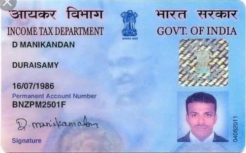 Pancard Object Detection Model By Krish