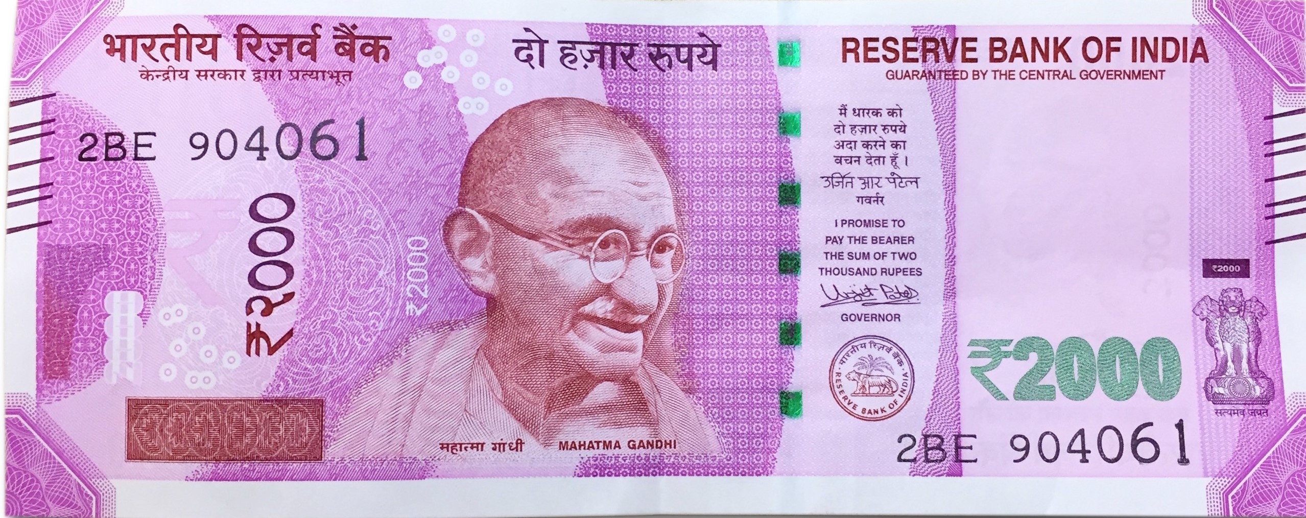 counterfeit currency Classification Dataset and Pre-Trained Model by ...