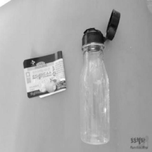Beach Cleaning Robot FYP Object Detection Model by BCR