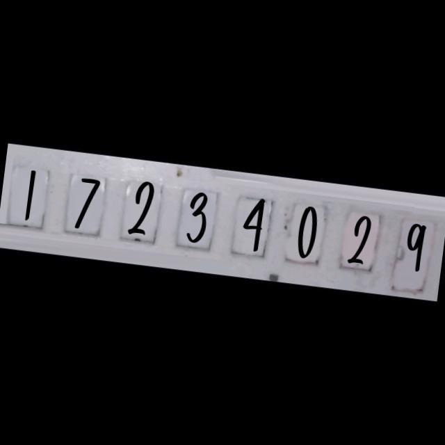 numbers Object Detection Dataset by 05