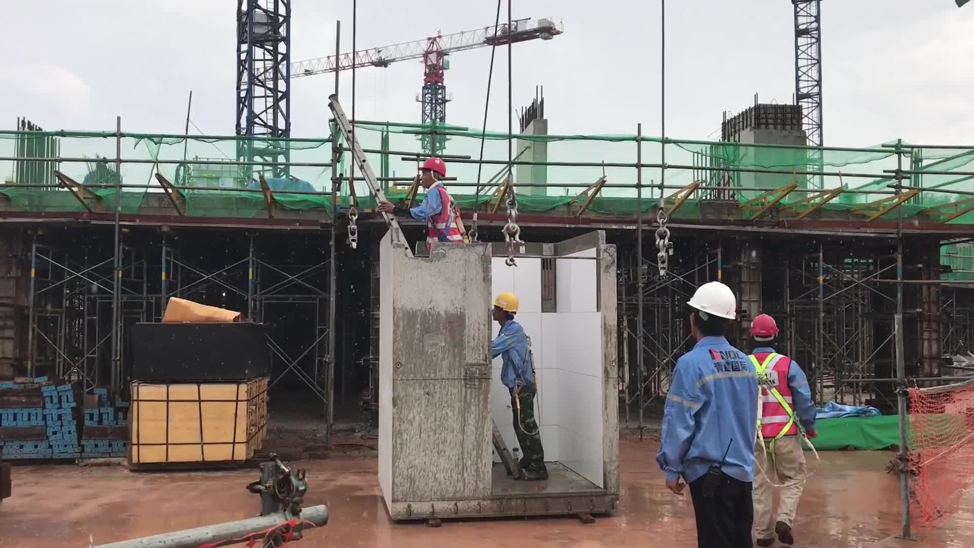 MiC Lifting Object Detection Model by FYP