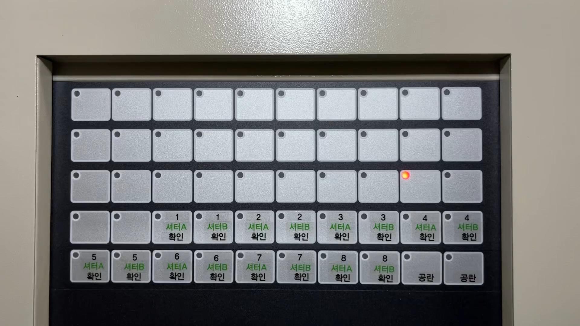 LSN Object Detection Dataset by class