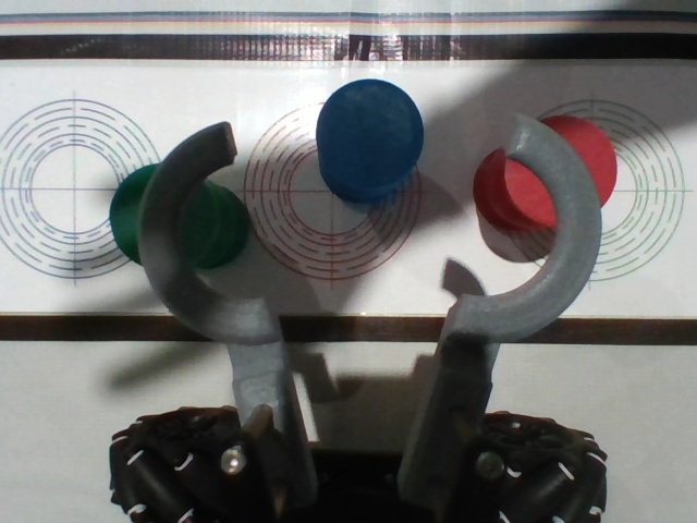 123123123 Object Detection Dataset by Shenzhen Technology University