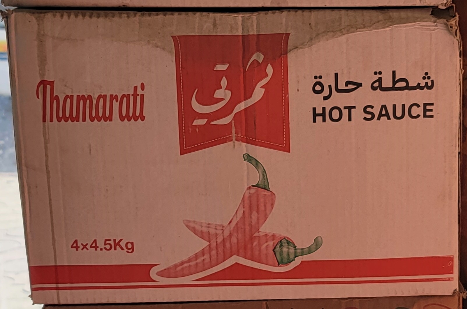 Object Detection_Ai Object Detection Dataset by DataSeteAi