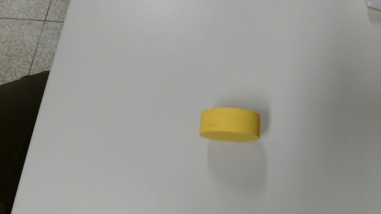 detect-obj 2 Instance Segmentation Dataset by Antonione