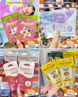 Santa monica Object Detection Dataset by a elephant with a headphones