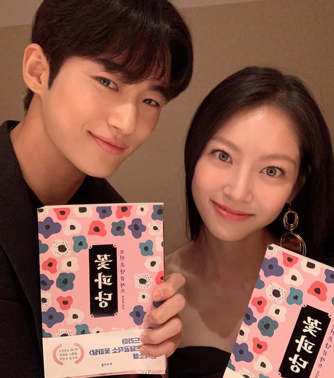 jiwon Han (jiwon-han-f0fz7) - Roboflow Universe