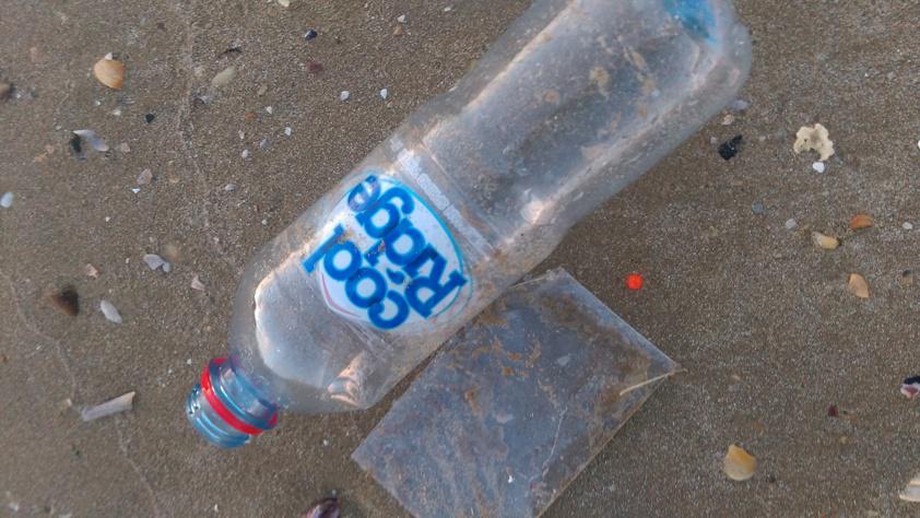 Test Object Detection Dataset and Pre-Trained Model by Hope