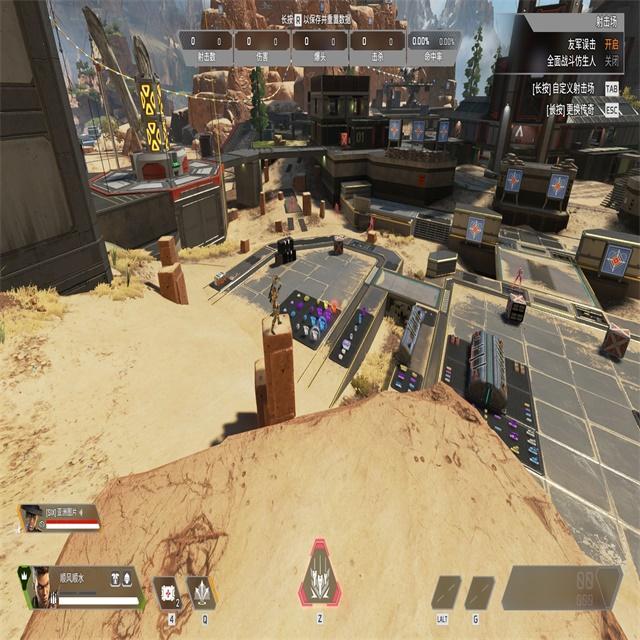 apex legends Object Detection Model by apex