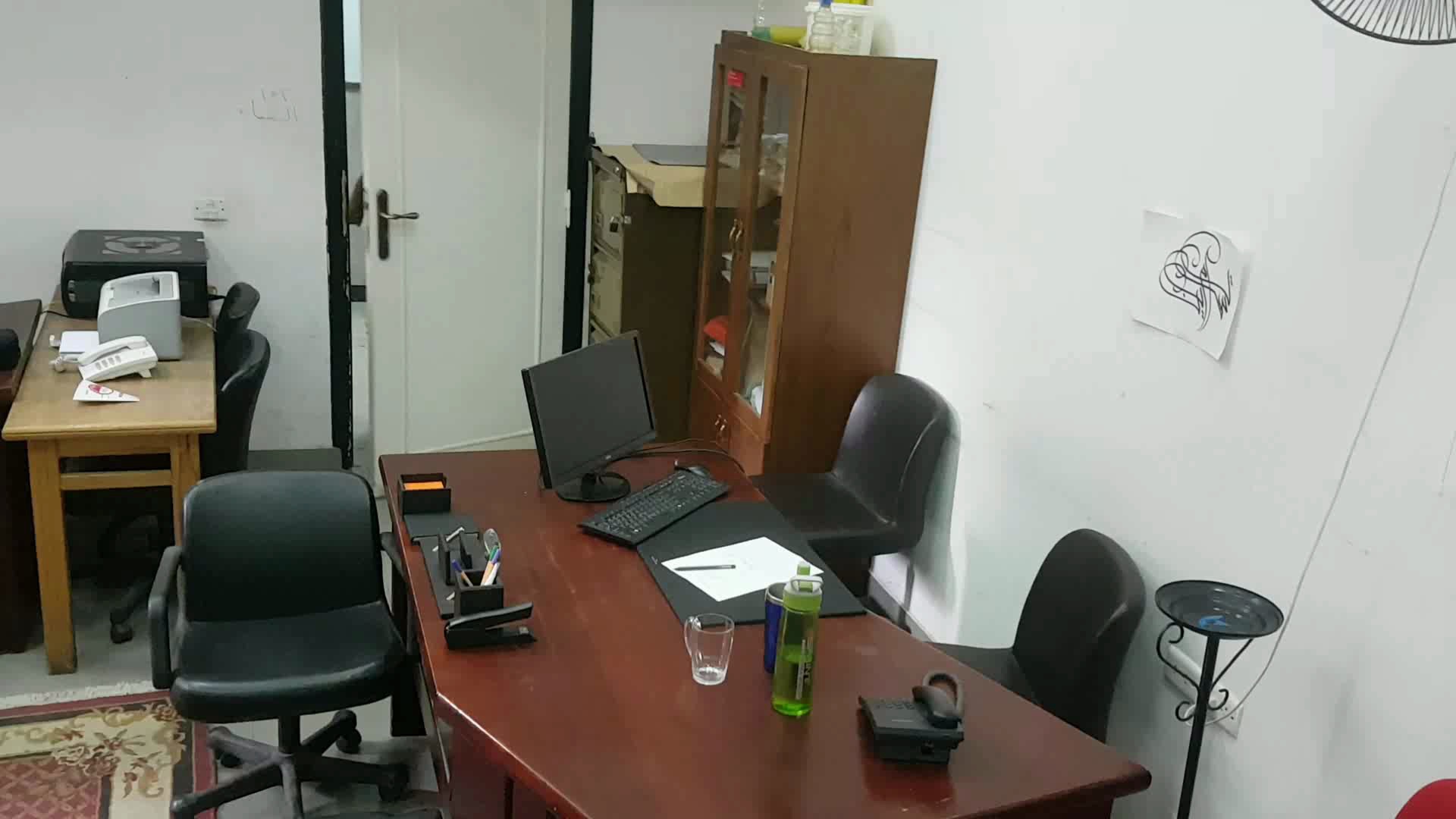 Workplace Activity Recognition Object Detection Model by Vicky