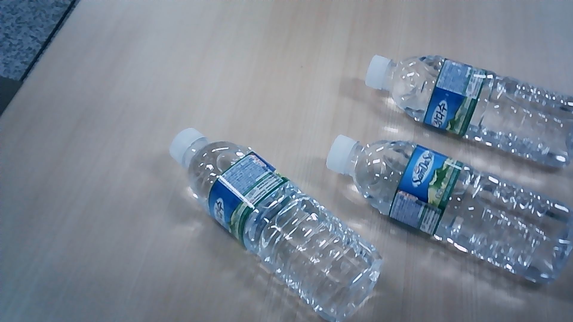 Is That Recyclable Object Detection Dataset By Hackathon