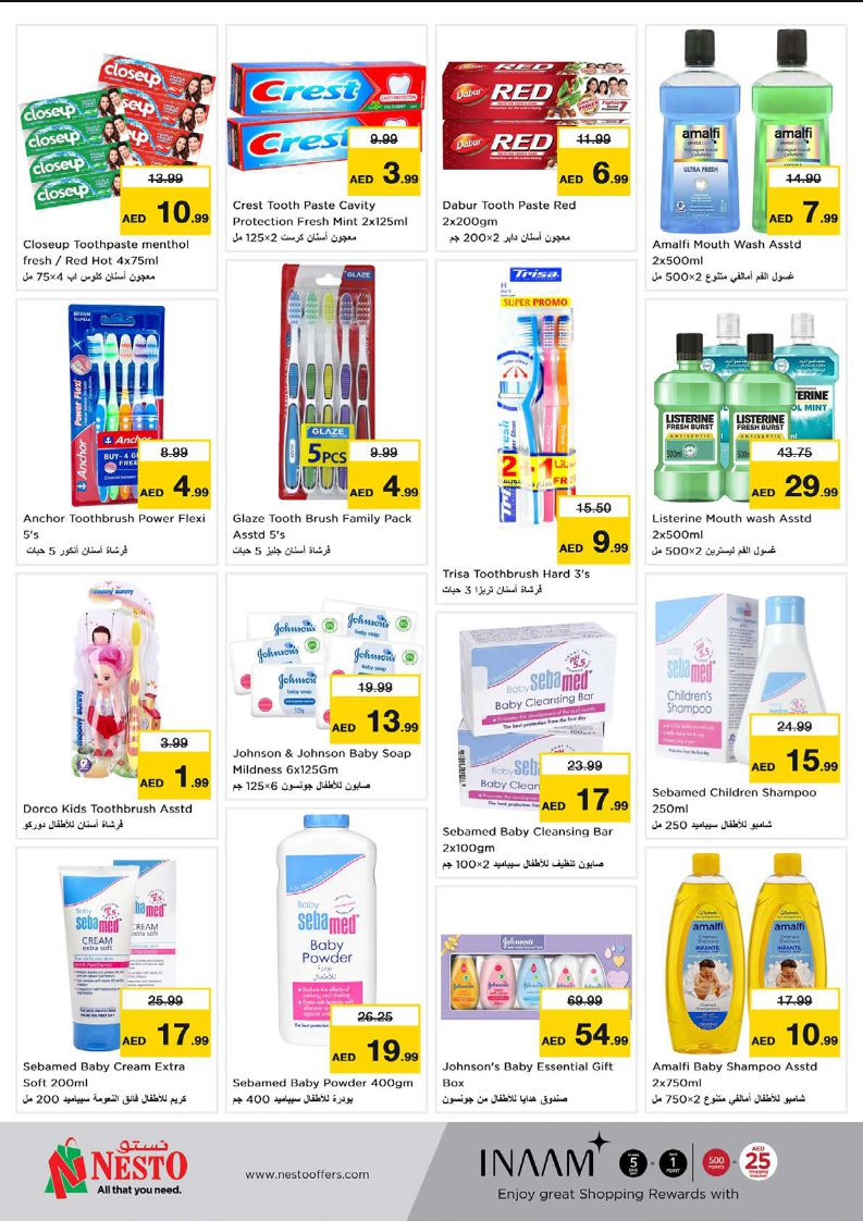 cropped leaflet Object Detection Dataset by ml model