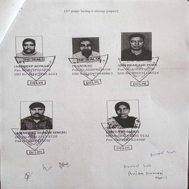 How to Use the stamp-signature-qr Object Detection API