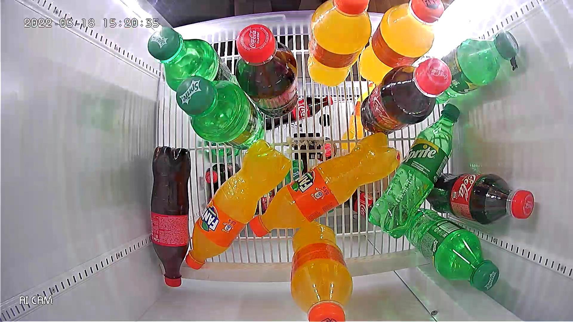 soda-bottles-haga Object Detection Dataset by Roboflow100VL Full