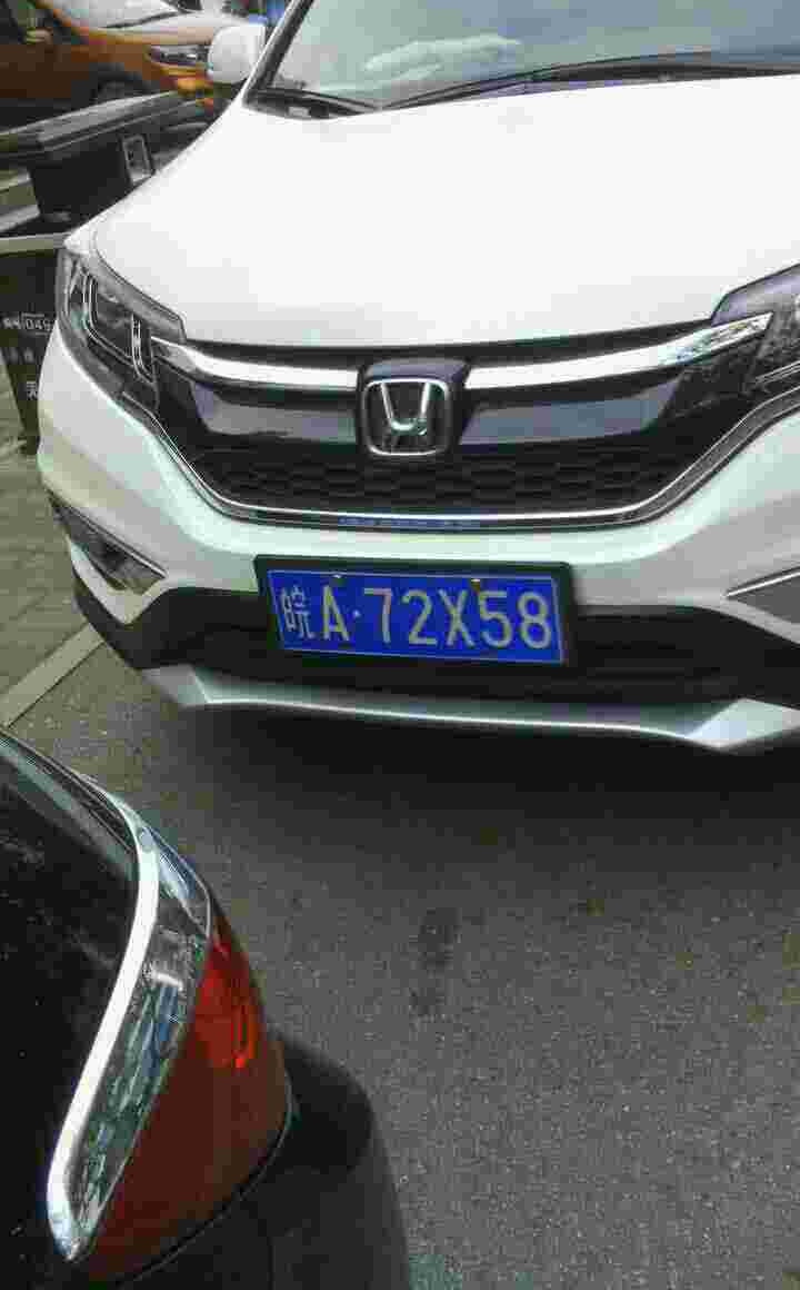 demo_yolov5_carpai Object Detection Dataset by zygchd