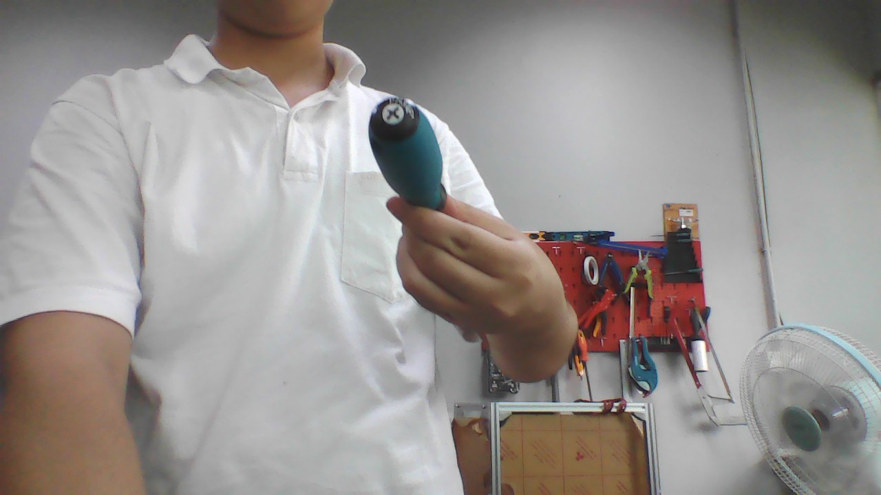 01 Object Detection Model V1 2025 05 17 4 12pm By Project1