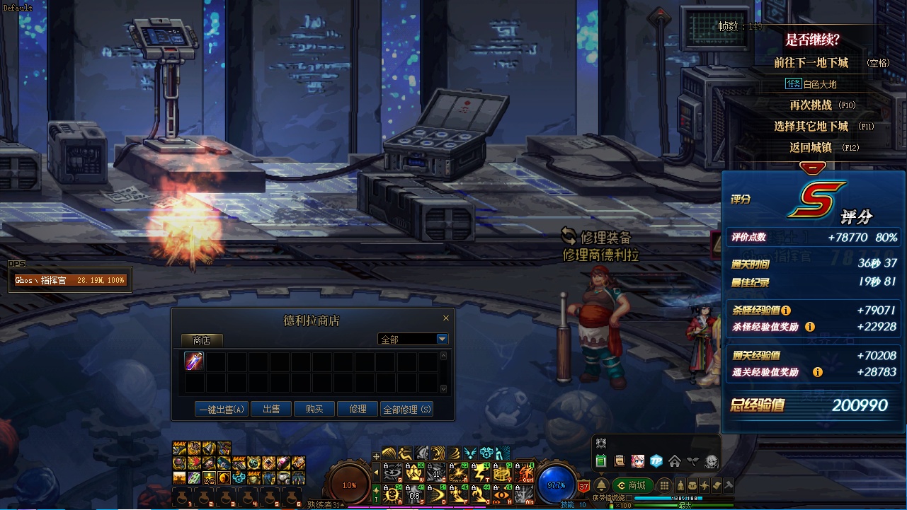 Top Min_map_a Datasets and Models | Roboflow Universe