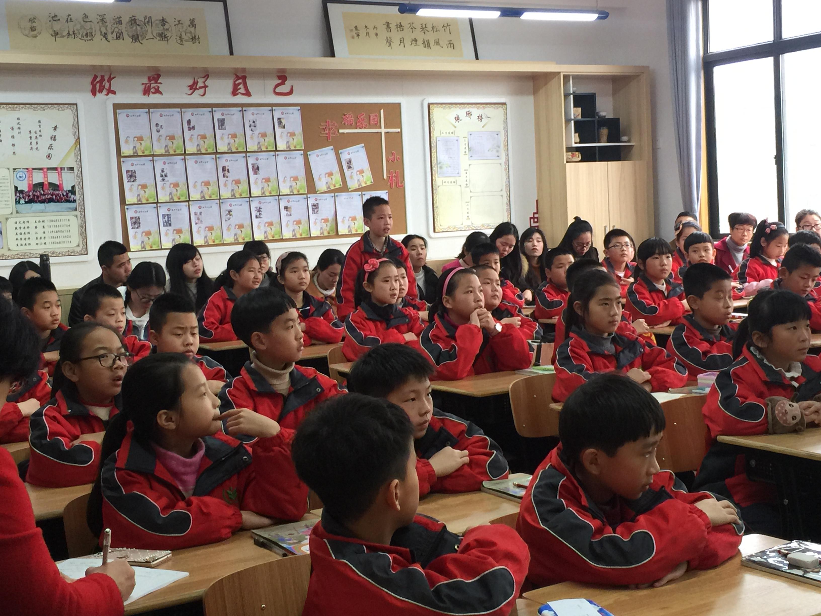 SHD using Faster R-CNN Object Detection Dataset by degree 25 sem 6 FYP