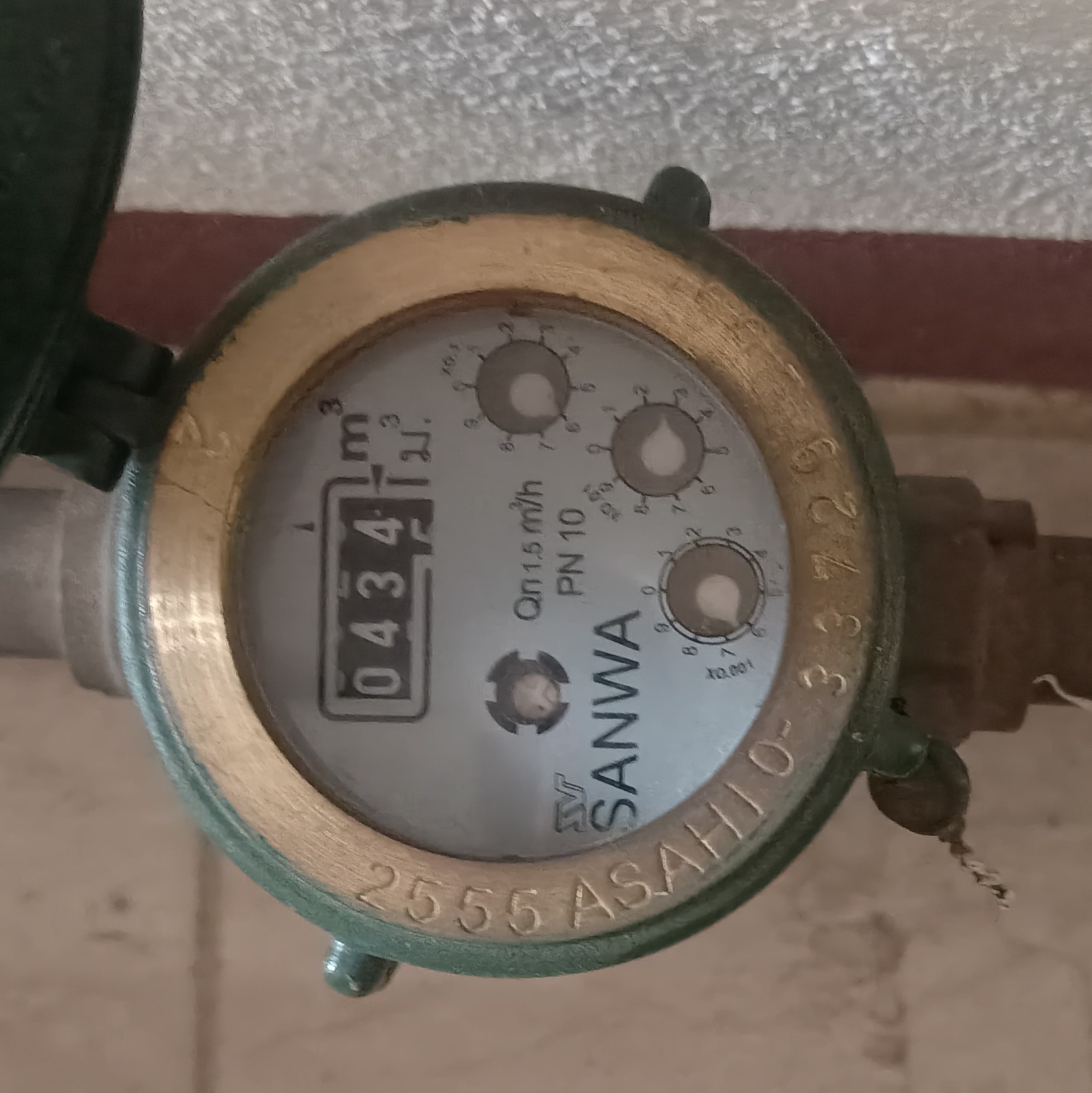 water meter V2 Object Detection Dataset by project-cpwzm