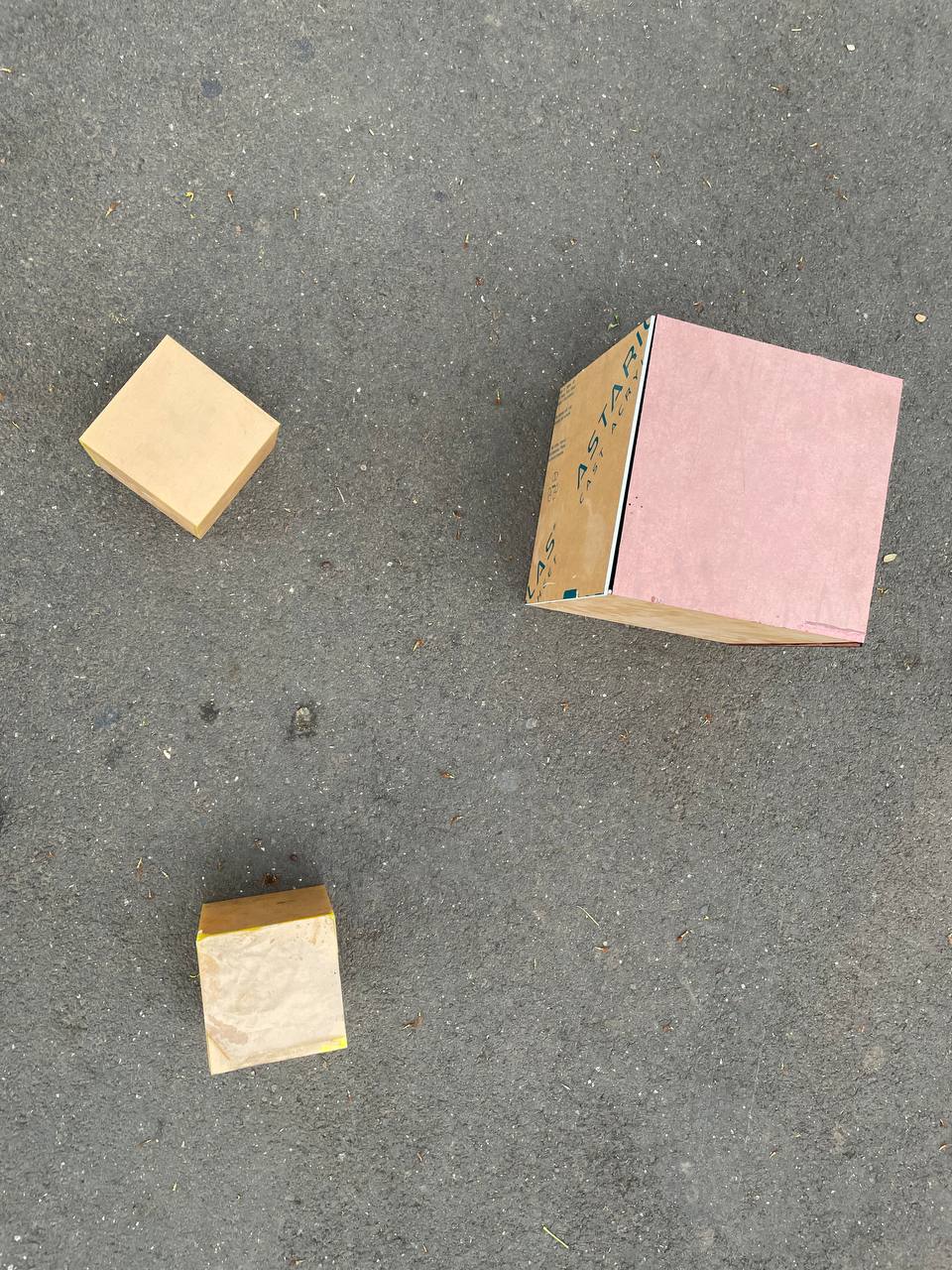 Matrix Object Detection Dataset by Kadlag