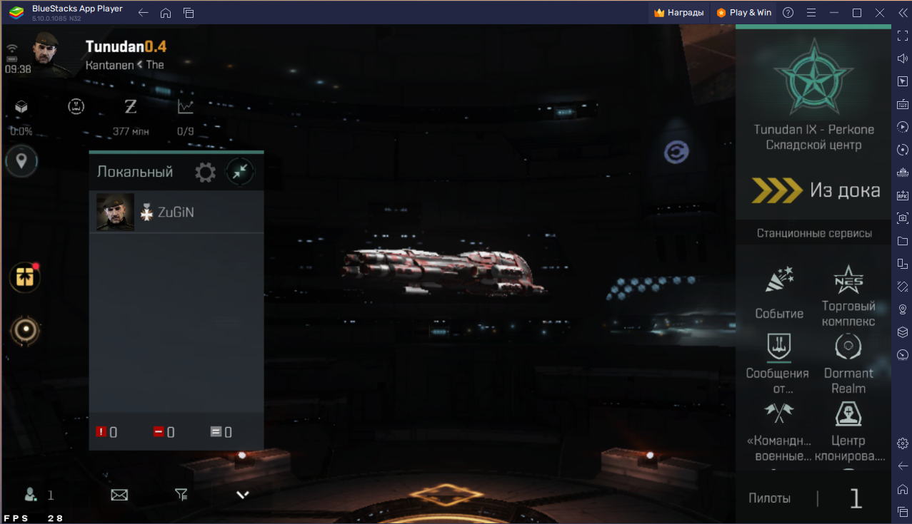 Zugin - Roboflow Universe