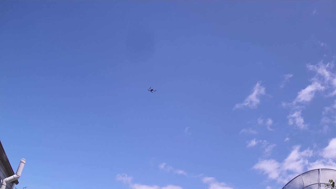 uav (uav-99g4t) - Roboflow Universe