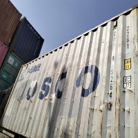 Container Damage Detection Object Detection Model by Project