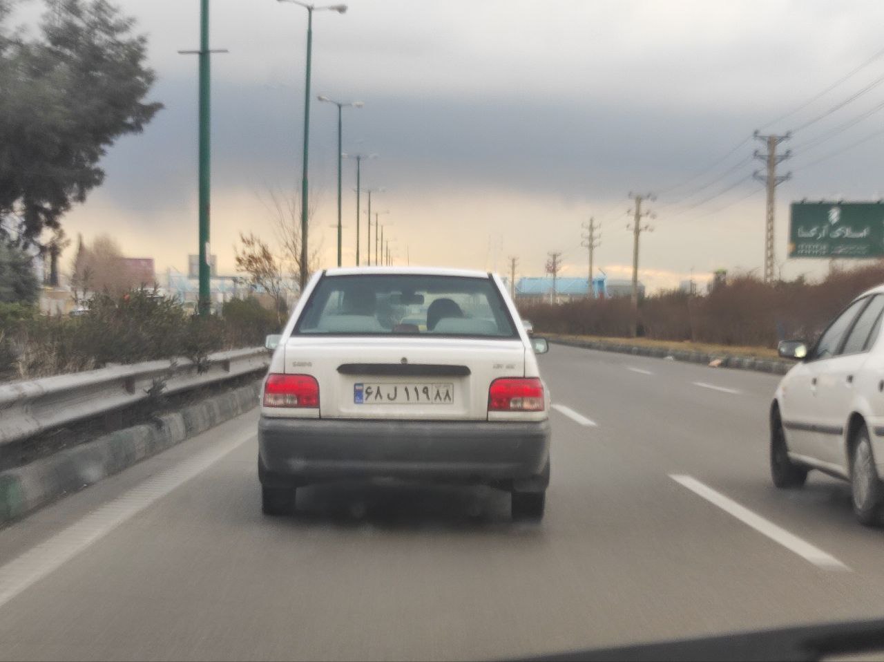 CLPD Object Detection Dataset by amirhosein ahmadnejad