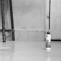 fevicol Object Detection Model by Akshat