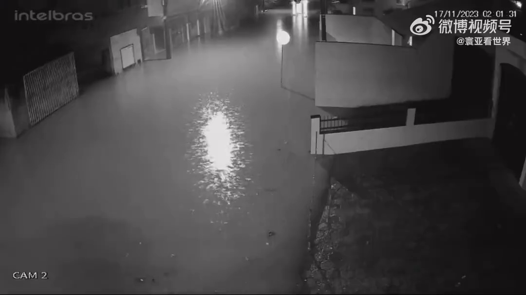 jishui Instance Segmentation Dataset by test