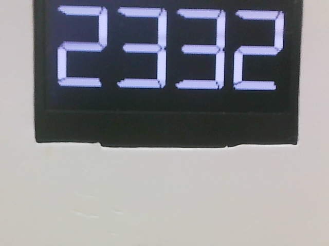 LCD Object Detection Dataset and Pre-Trained Model by DATN