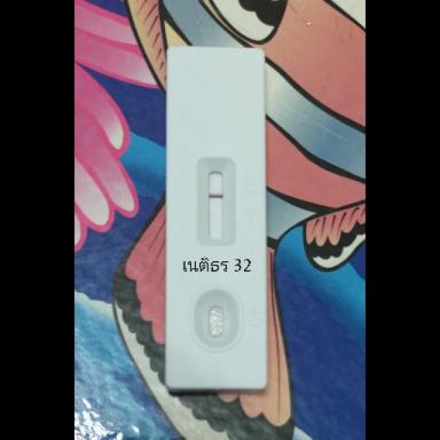 atkk Object Detection Model by Tanapattt t