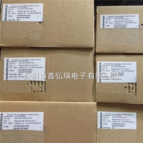 yolov8_cardboard_detection Object Detection Model by pigeon tracking