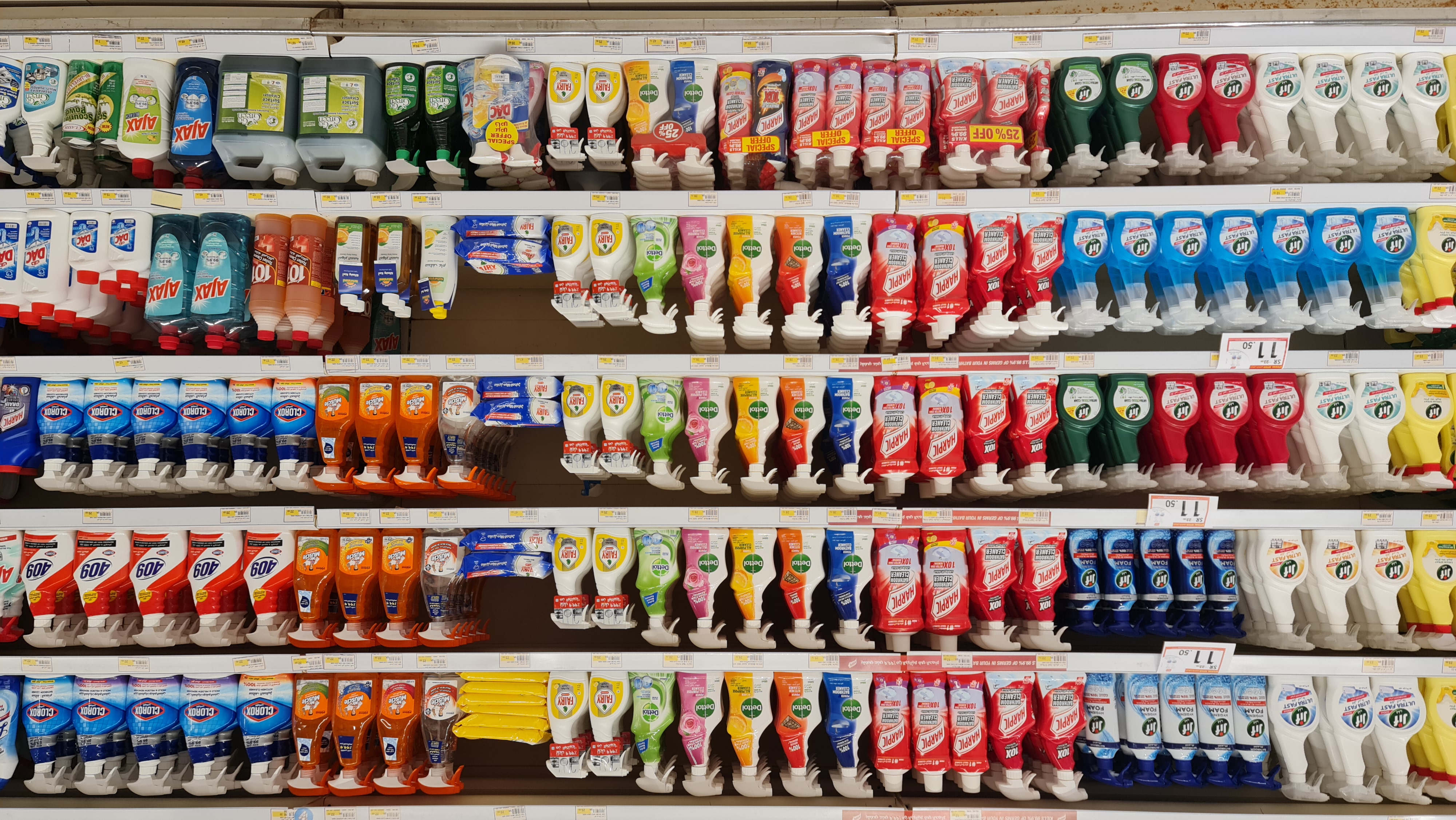 Out Of Stock and Misplaced Items Object Detection Model by mamounalghaslan