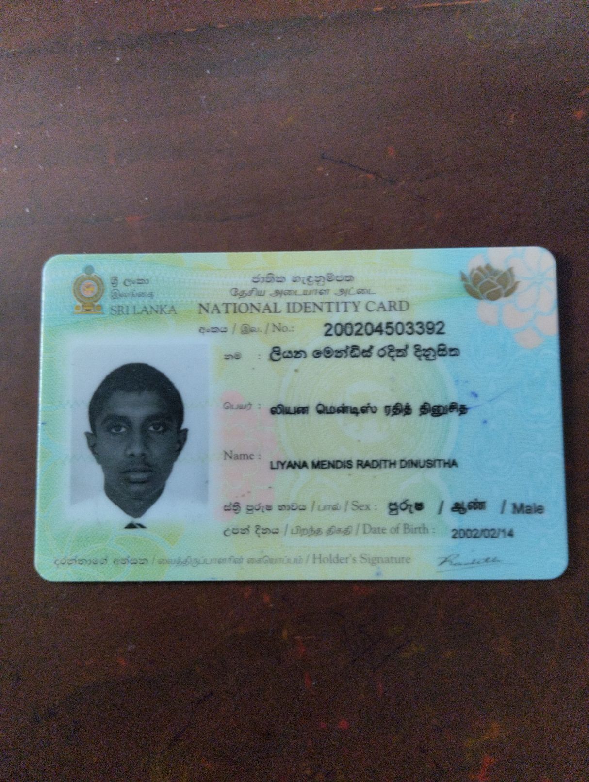 Minosh Roboflow Universe