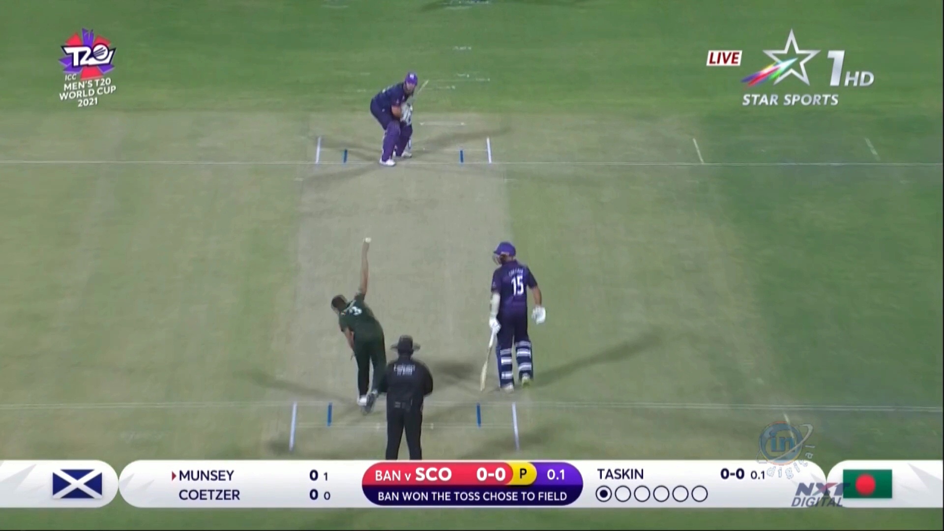 Cricket practice Object Detection Dataset by Abdullahs Projects